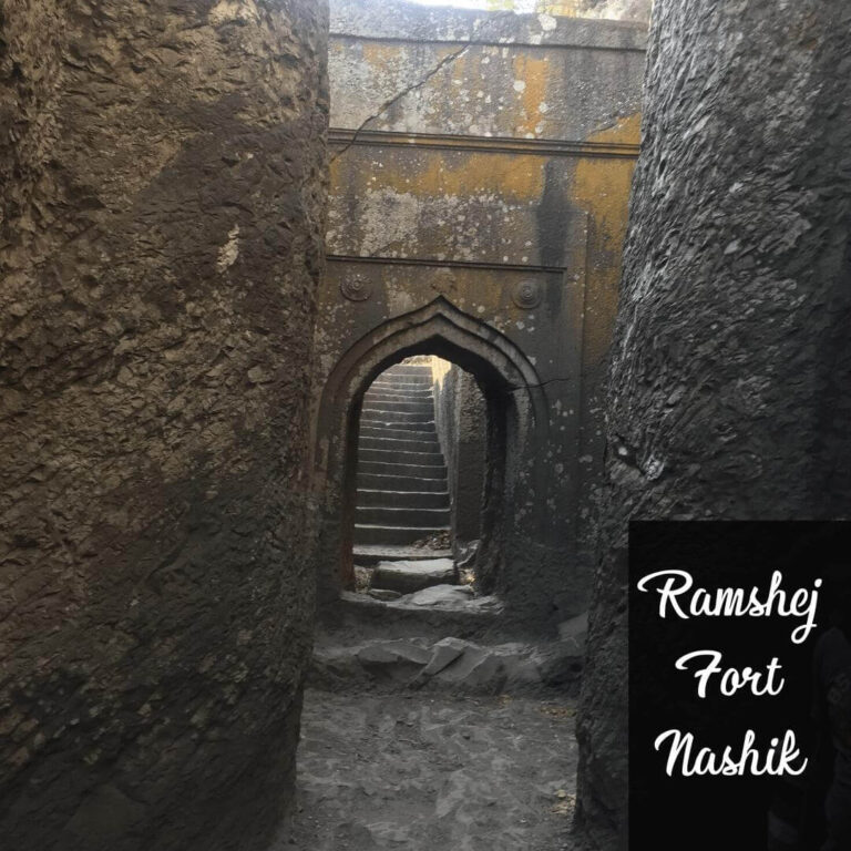 Ramshej Fort In Nashik - Perfect for trekking 2021