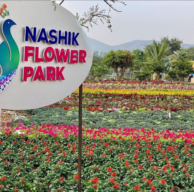 Flower Park | Best Park In Nashik